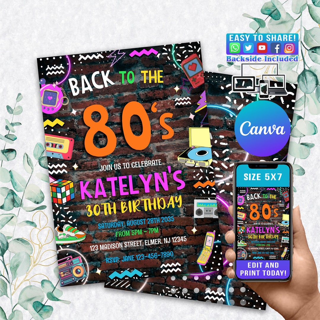 80s Invitation 90s Invitation 80s Invitations 90s - Etsy