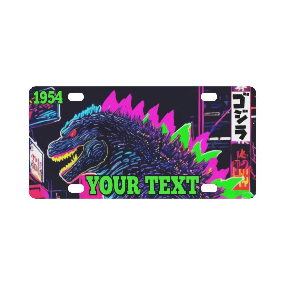 Godzilla Custom License Plate Gift Personalized Your Name Your Text ...