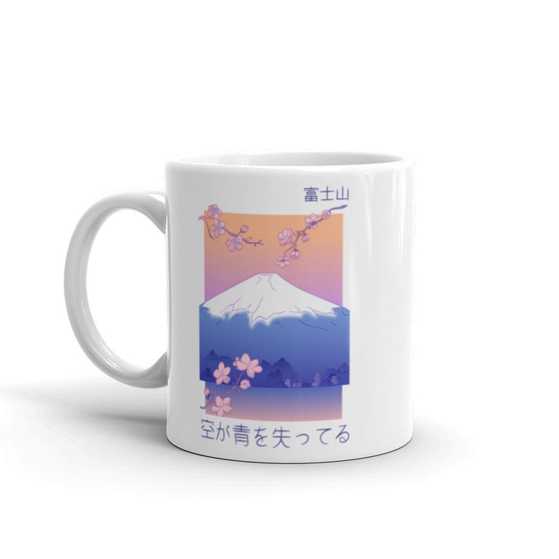 Mt Fuji Coffee Mug, Vaporwave Sakura Cherry Blossom Tea Cup, Hokusai ...