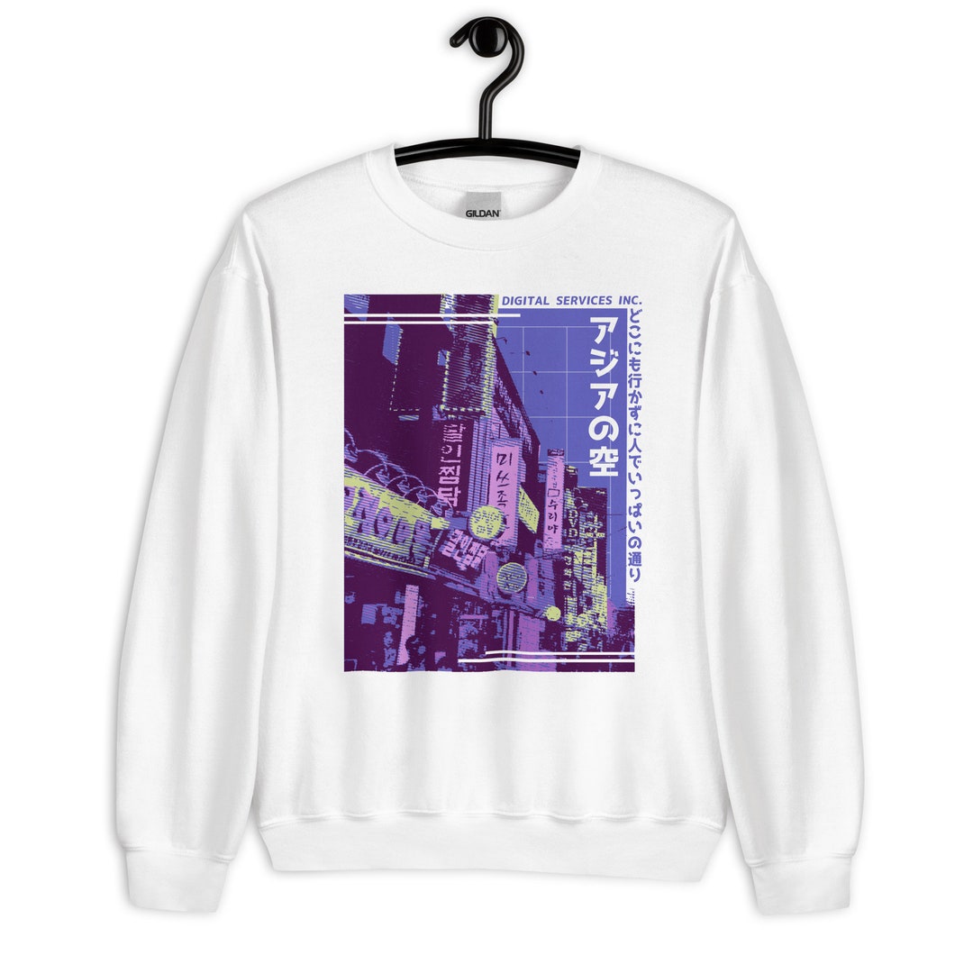 Shibuya Tokyo City Lights Retro Vaporwave Unisex Sweatshirt - Japanese ...