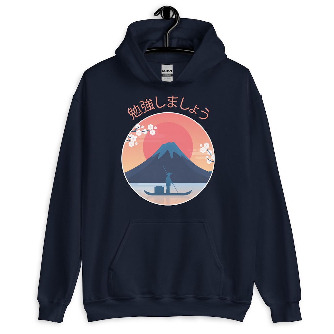 Mt Fuji Hoodie, Fuji Mountain Jumper, Mount Fuji Pullover, Japan Hoodie ...
