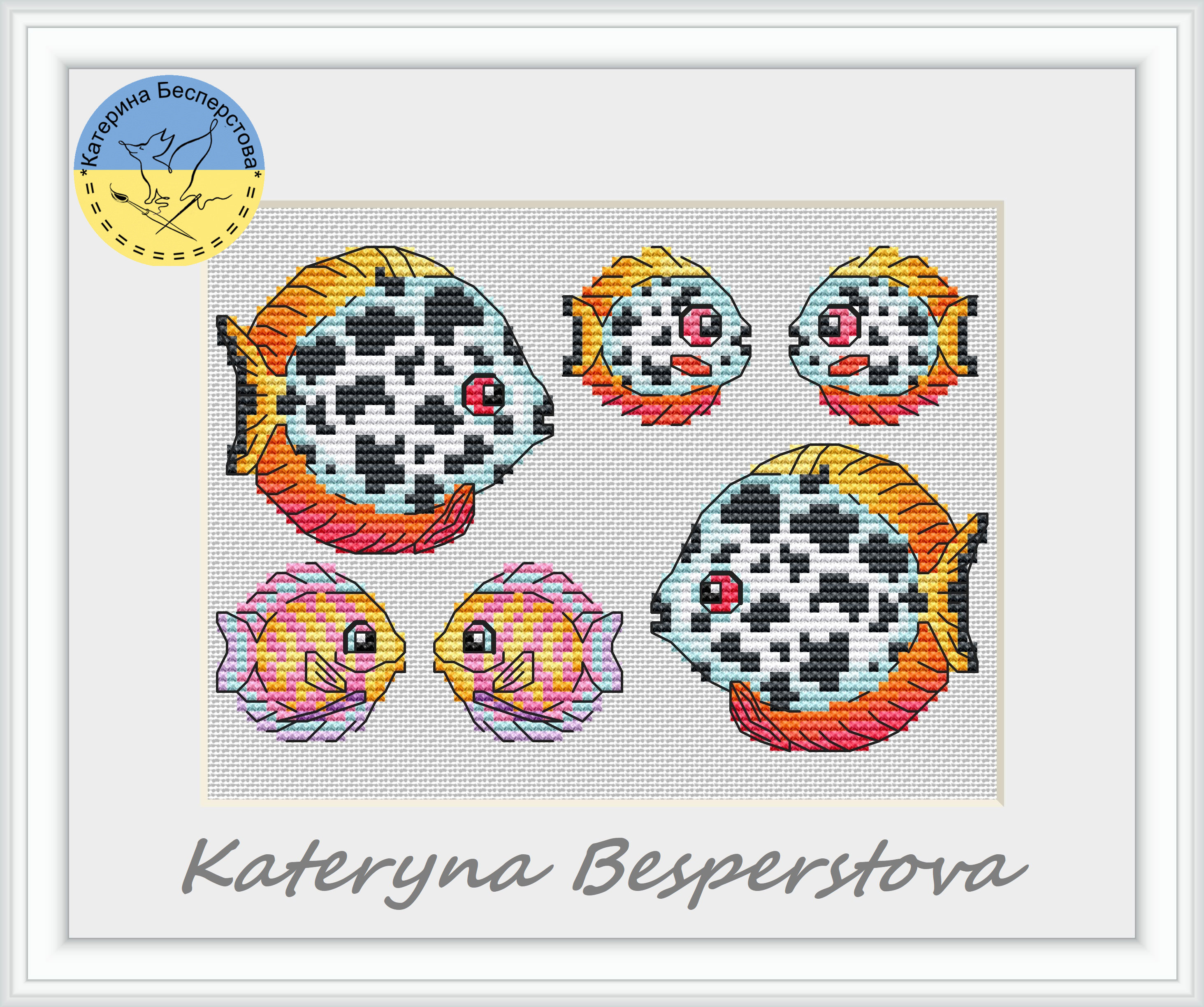 Discus PDF Cross Stitch Pattern Discus Family Cross Stitch - Etsy