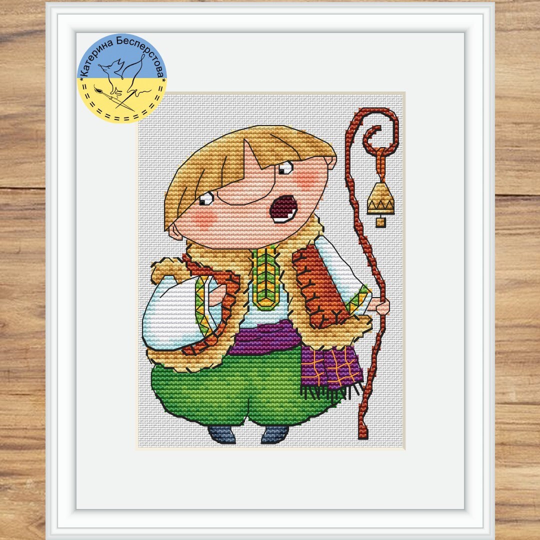 Shepherd Boy Singing Carol of the Bells Cross Stitch - Funny Ukrainian ...