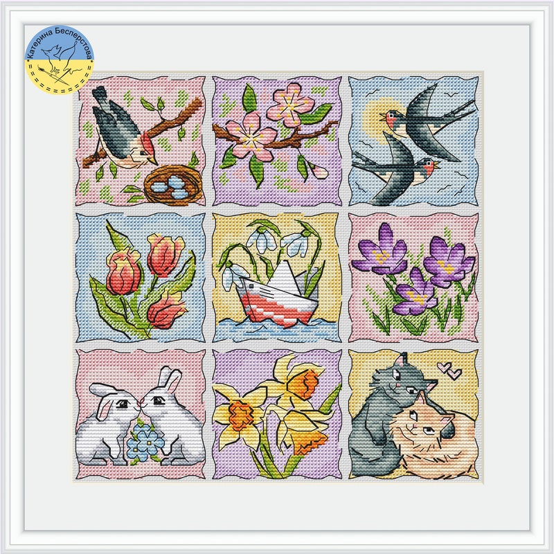 Pdf Cross Stitch - Etsy