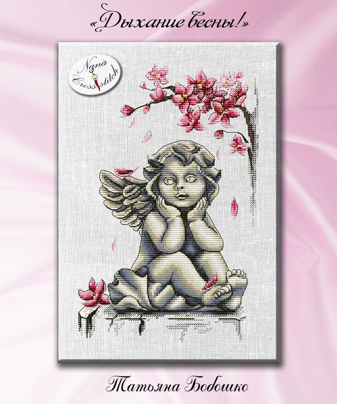 Spring Cupid - PDF Cross Stitch Pattern - Antique Cupid Cross Stitch ...