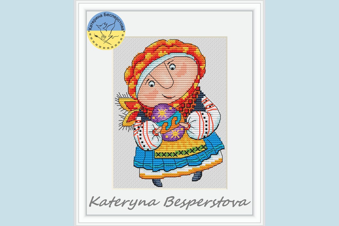 Hanna Cross Stitch PDF Pattern - Happy Easter PDF Cross Stitch Pattern ...