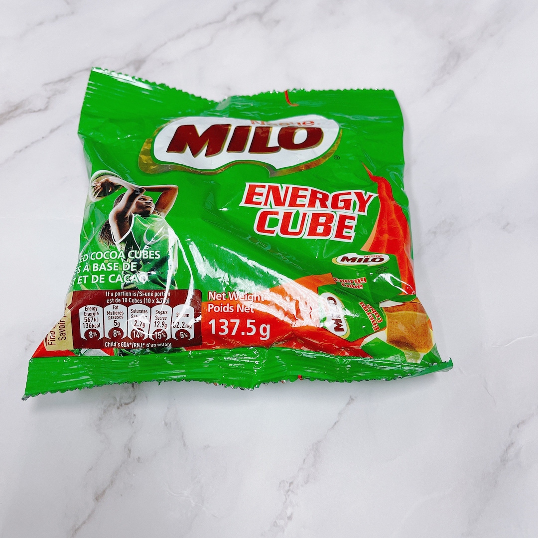 Nestle Choco Milo / Choco Milo / Chocolate Chunks / 50 Pieces / - Etsy