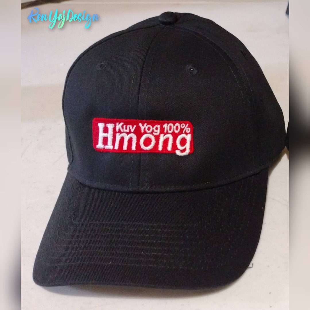 Hmong 100% Baseball Hat - Etsy