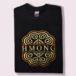 Hmong Textiles Adults T-shirts With Name - Etsy