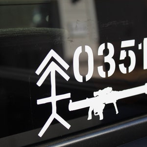0351 USMC Assaultman Vinyl Car Decal - Etsy