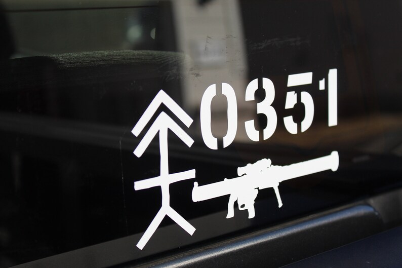 0351 USMC Assaultman Vinyl Car Decal - Etsy