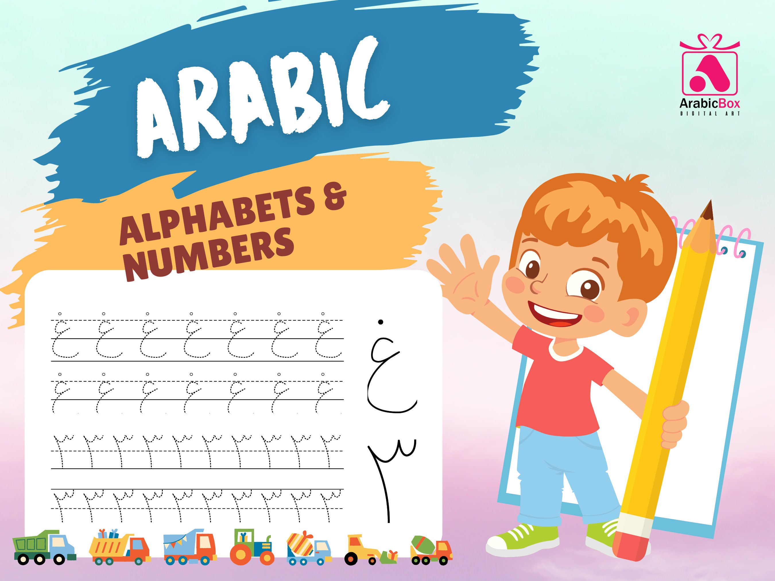 Learn Arabic With Fun Printable Alphabet & Numbers Tracing Practice ...