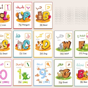 ARABIC Letters & Numbers Printable CARDS Alphabet Fun | Etsy