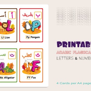 ARABIC Letters & Numbers Printable CARDS Alphabet Fun - Etsy