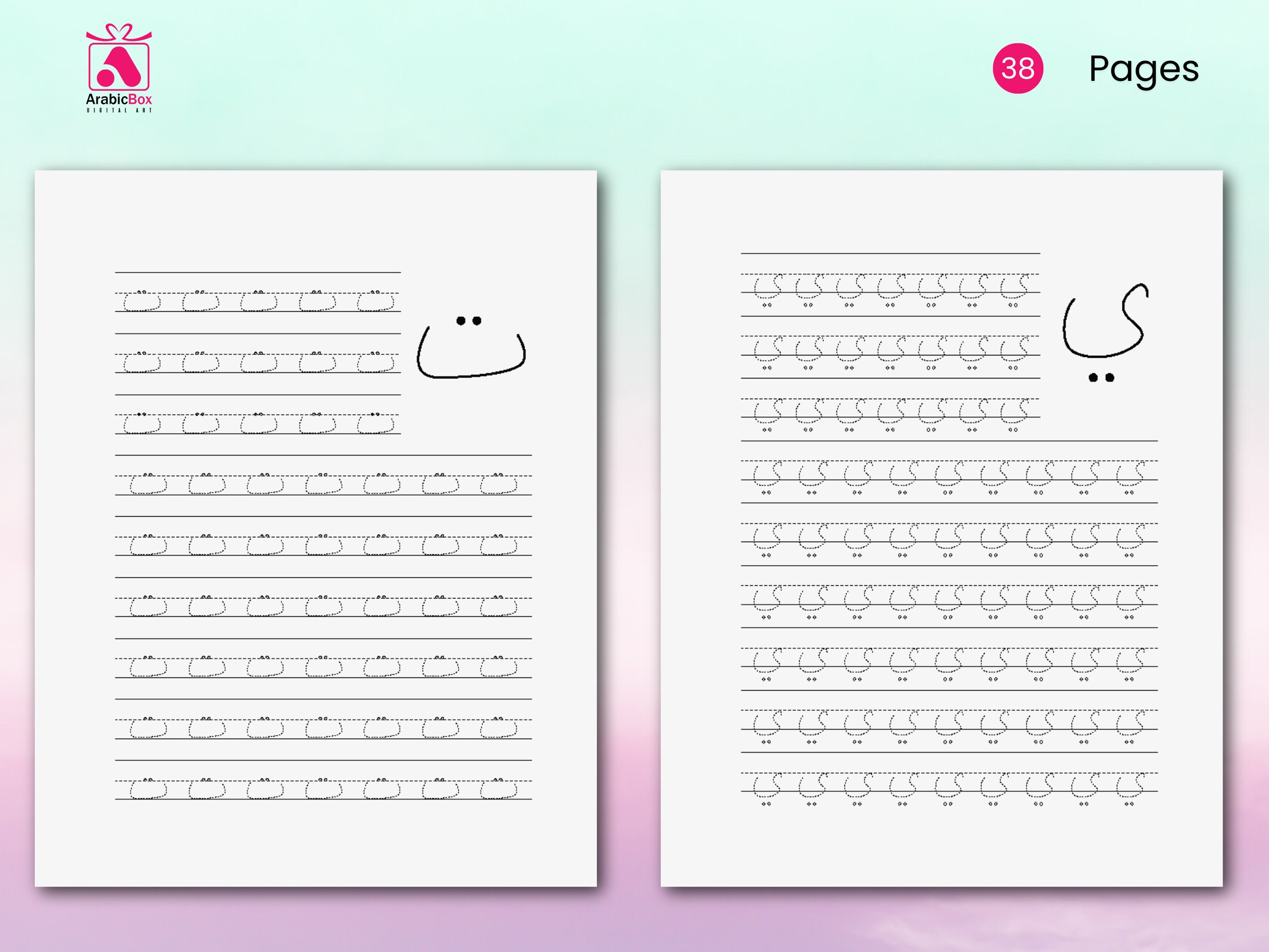 Learn Arabic With Fun Printable Alphabet & Numbers Tracing Practice ...