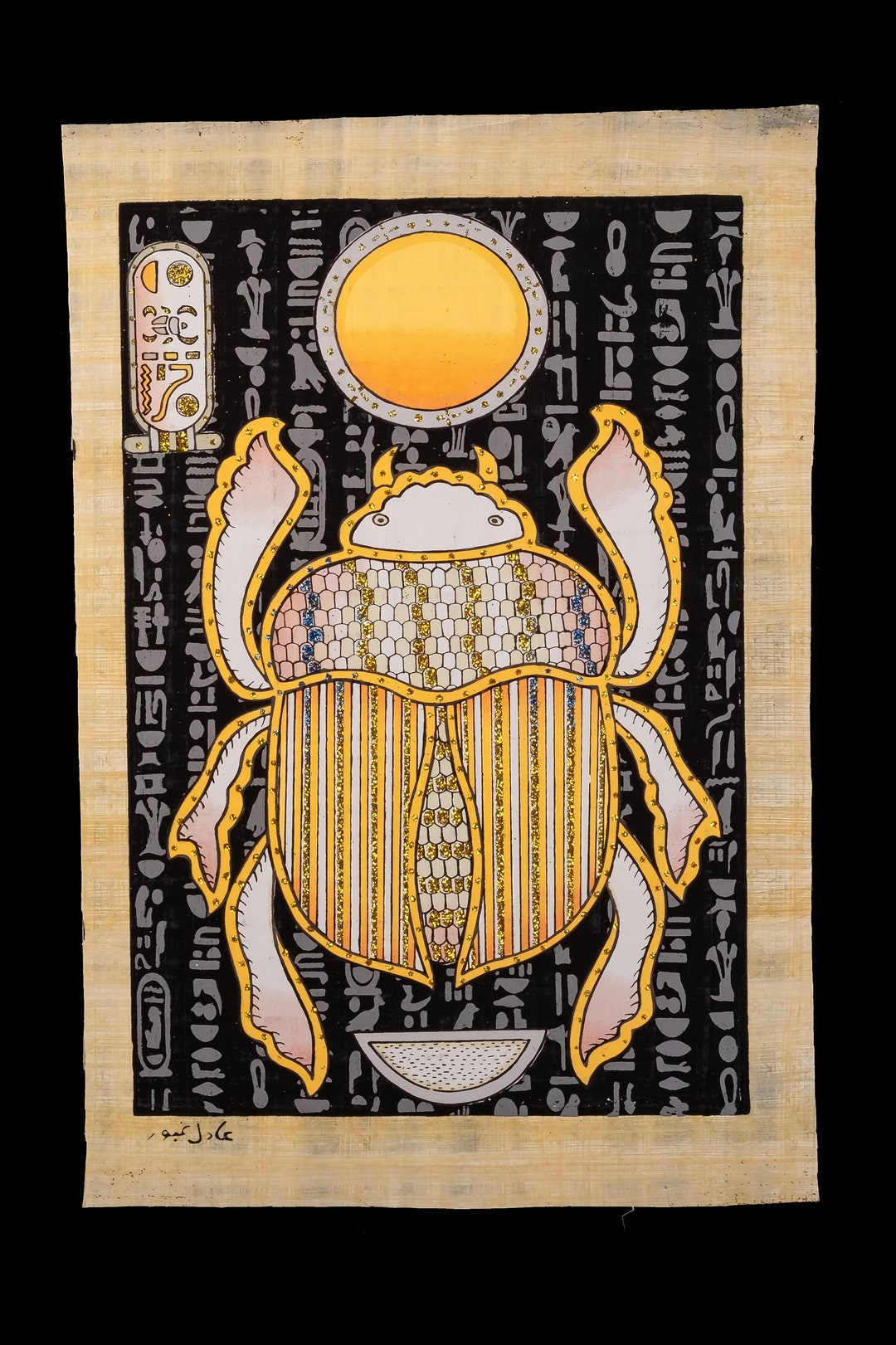 Egyptian Pharaonic Papyrus Scarab Glow at Dark - Etsy