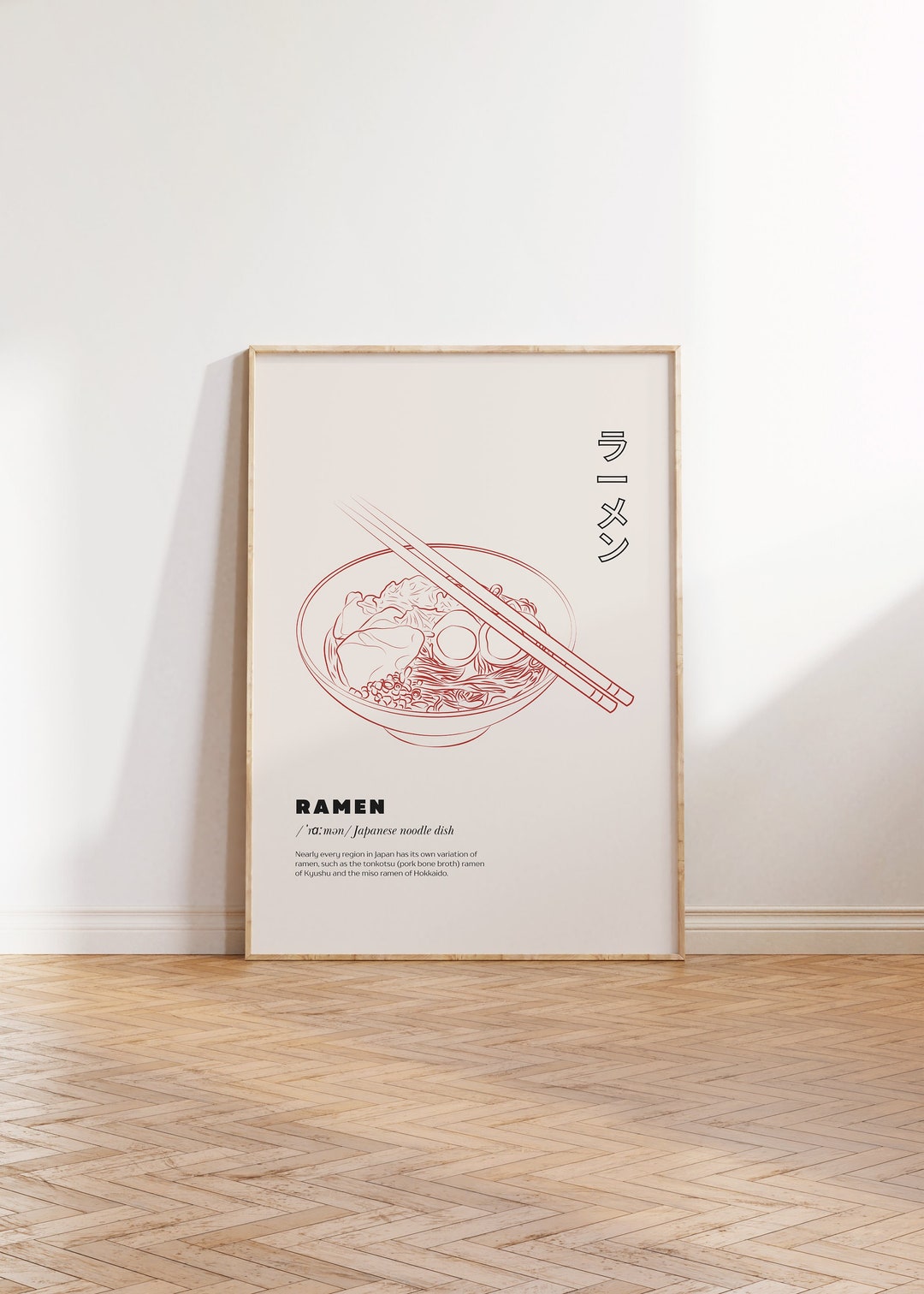 Japanese Ramen Wall Art, Ramen Poster, Gallery Wall Art, Japan Poster ...