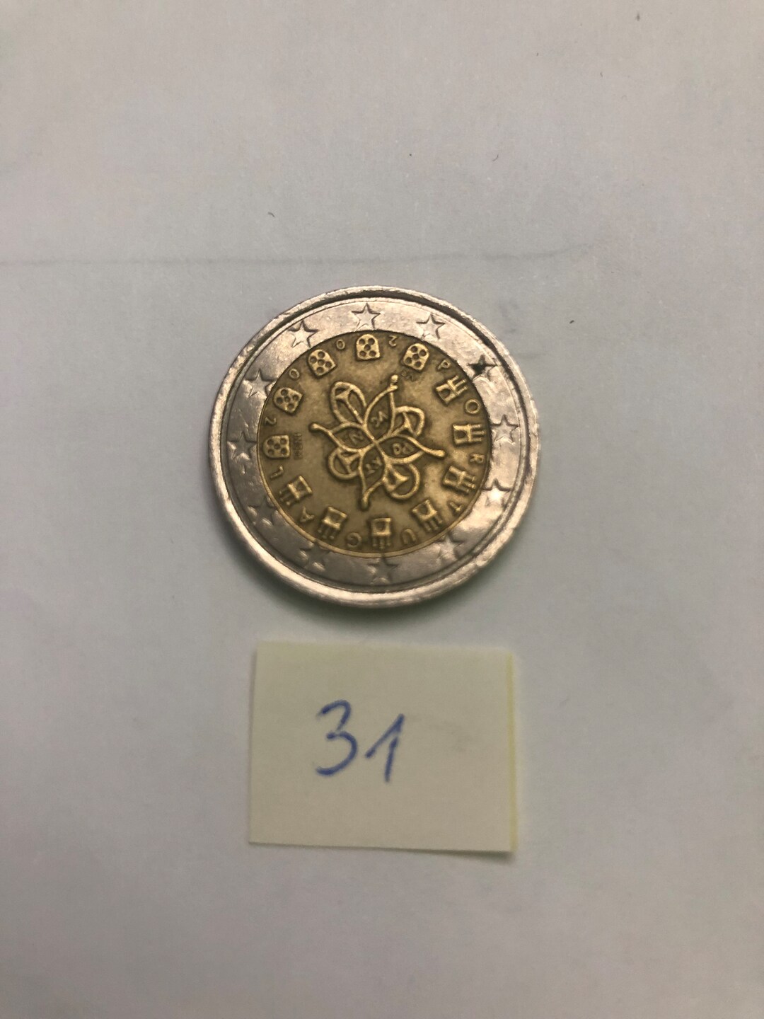 2 Euro Coin PORTUGAL 2002 Rare - Etsy