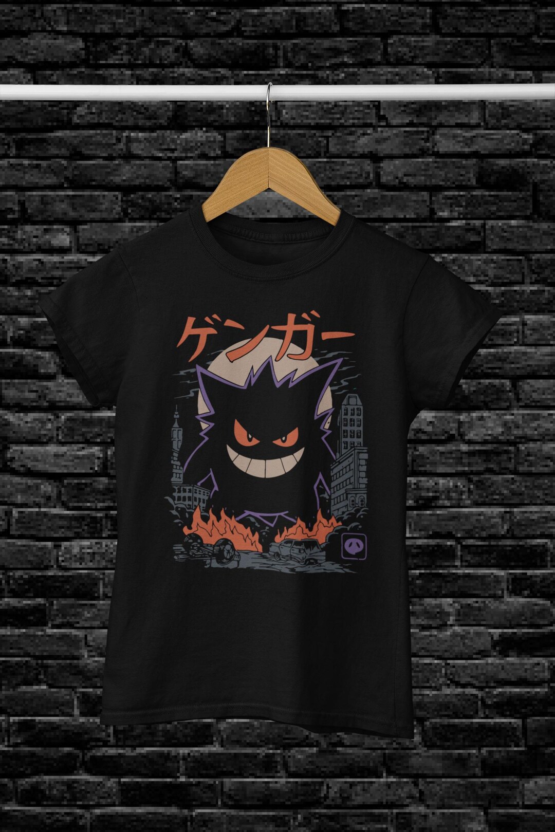 Retro Gengar - Etsy