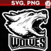 Wolves SVG Wolves Mascot Svg Wolves SVG for Cricut or Silhouette School ...
