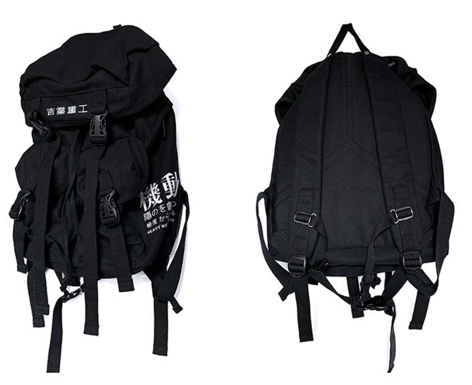 Techwear Backpack Japanese Streetwear School Computer Bag | Etsy