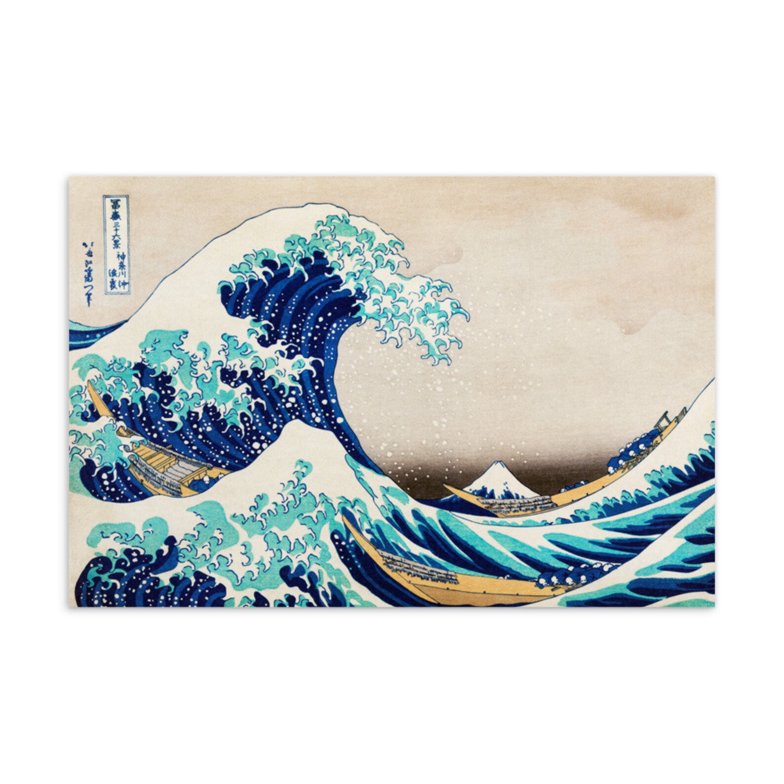 Postcard Print the Great Wave off Kanagawa by Katsushika Hokusai - Etsy