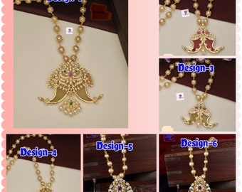 Puligoru Pearl Chains - Etsy