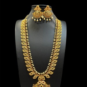 Long Mango Hara/matte Finish Hara/peacock Long Hara/beaded - Etsy