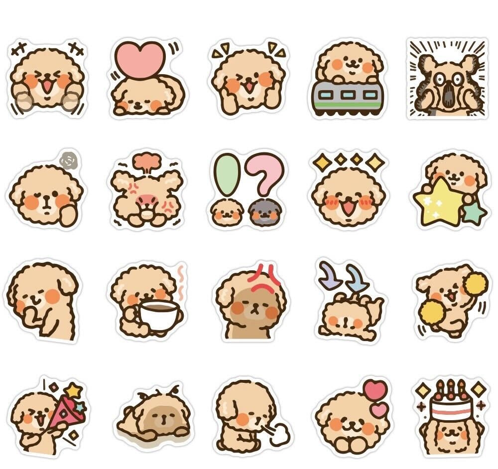40 PCS Cute Puppy Sticker Pack Teddy Dog Sticker Kawaii - Etsy