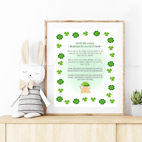Irish Baby Shower - Etsy