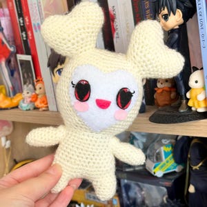 KPOP Crochet - Twice Lovely - Dahyun Davely - Crochet Plush - Cute ...