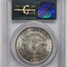 1885 P Morgan Silver Dollar MS64 Old Green Label PCGS - Etsy