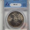 1885 P Morgan Silver Dollar MS64 Old Green Label PCGS - Etsy