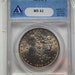 1885 P Morgan Silver Dollar MS64 Old Green Label PCGS - Etsy