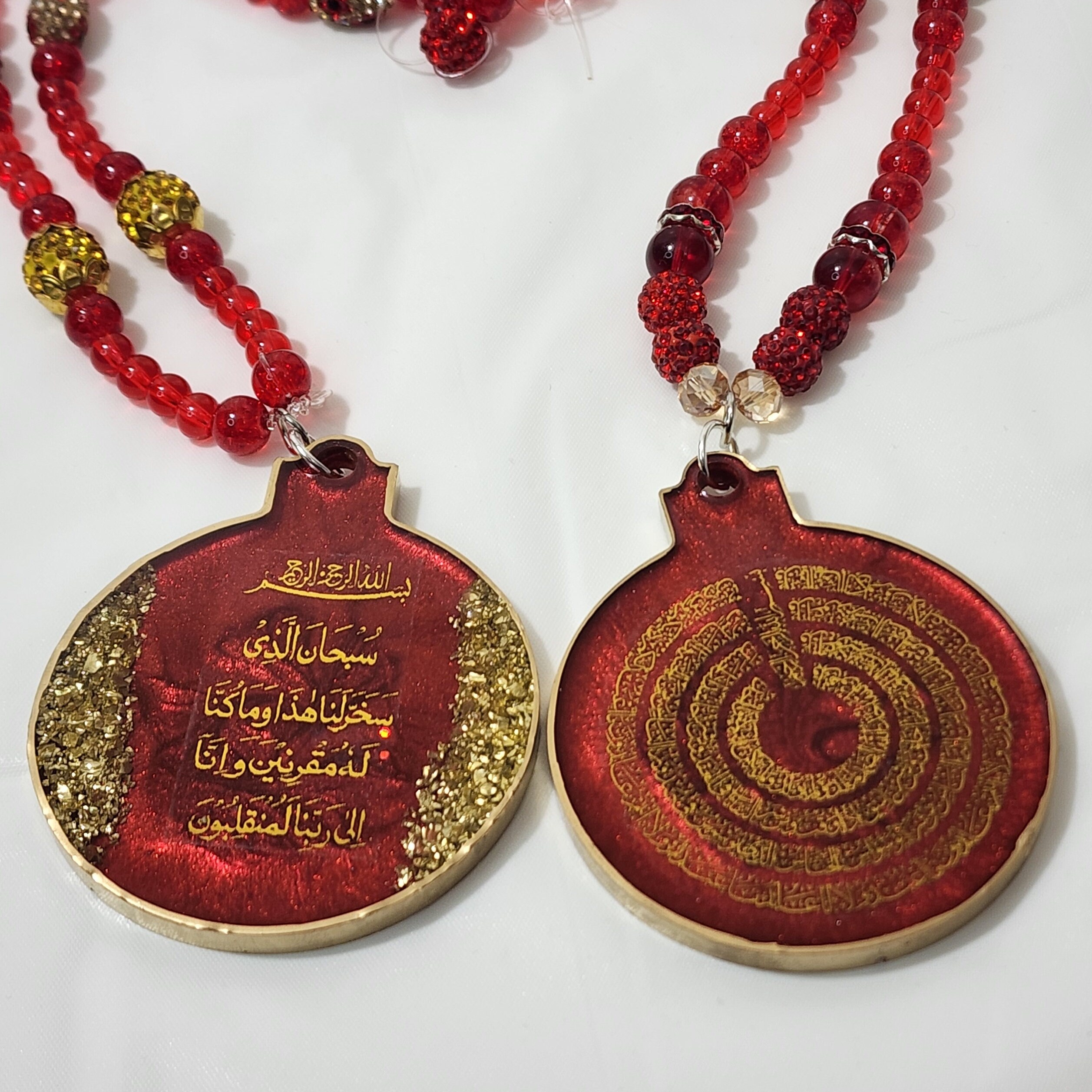 4 Qul Car Hanging/ Islamic Car Hanging/ Islamic Accessories/ 1 Style ...