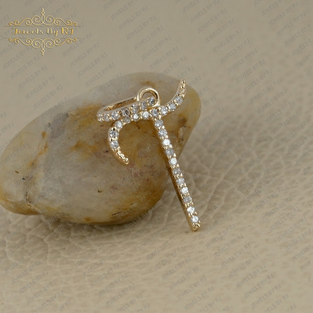 White Diamond T Initial Pendant, 14K Solid Yellow Gold Initial Pendant ...