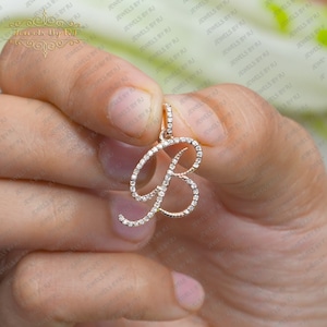 14K Solid Gold White Diamond B Initial, Pave Diamond Gold Pendant ...