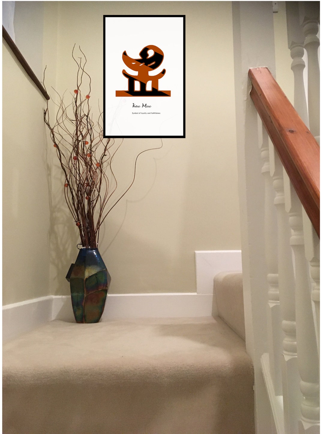 Adinkra Printable Adinkra Symbol Art African Wall Art - Etsy