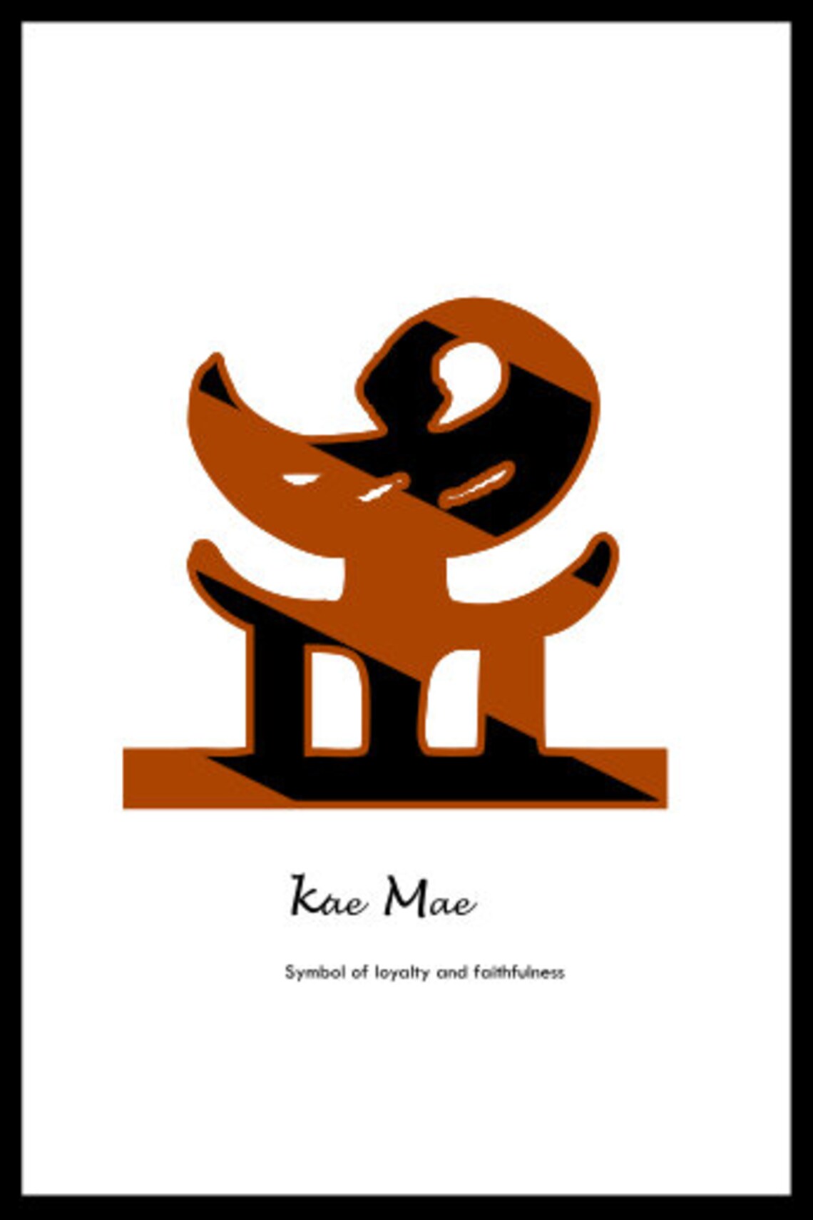 Adinkra Printable Adinkra Symbol Art African Wall Art - Etsy