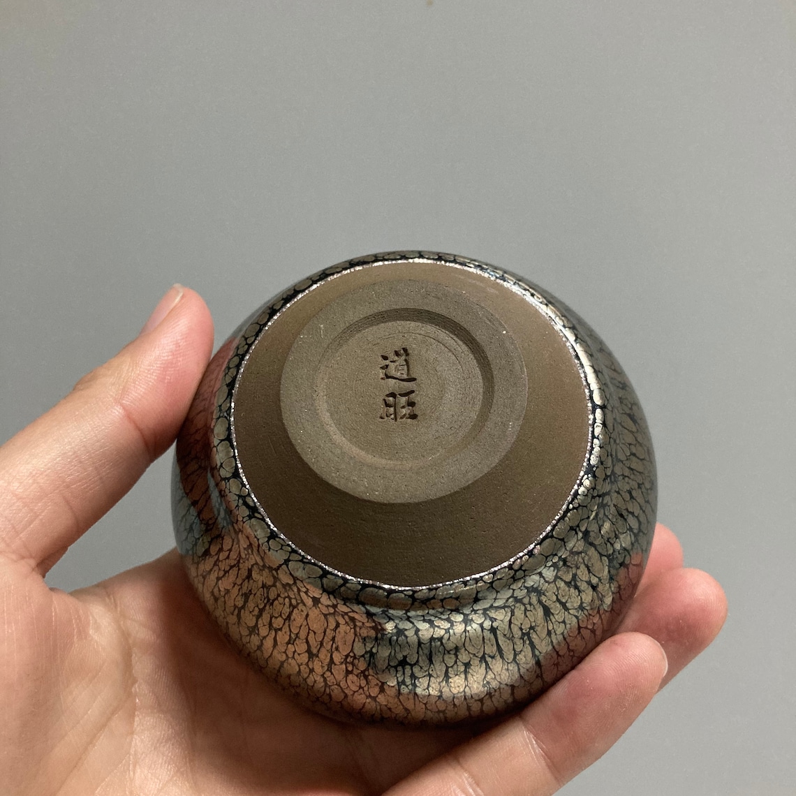 Traditional Chinese Tea Cup Song Dynasty Handmade Tea Bowl - Etsy