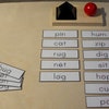 Noun and Verb Sorting, Beginning Grammar, CVC Reading, Montessori ...