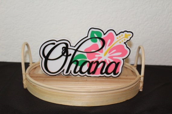 Ohana Hawaiian Sign - Etsy