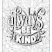 Motivational Quotes Coloring Pages, 15 Pages, Printable Coloring Book ...