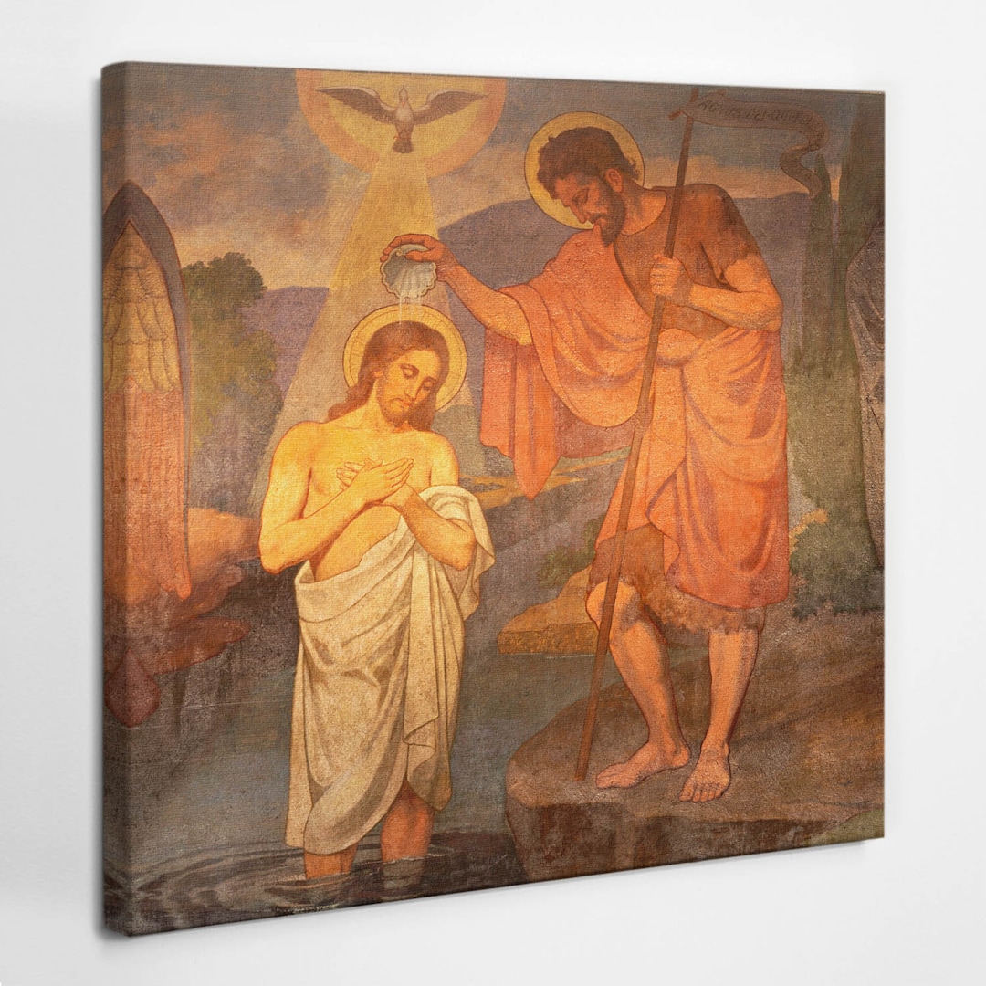 Holy Baptism of Jesus Christ Christian Wall Art, Brown Religious Canvas ...