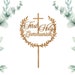 First Holy Communion Cross Cake Topper SVG, Wreath Cut File (digital ...
