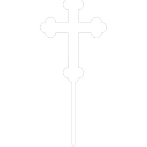 Cross Cake Topper SVG: First Communion, Christening (digital Download ...