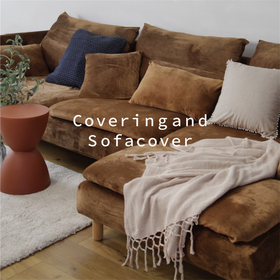 Camel Sofa Coveringcustom Sofa Cover Concise Slipcover - Etsy