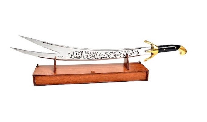 Hazrat Imam Hussain Sword