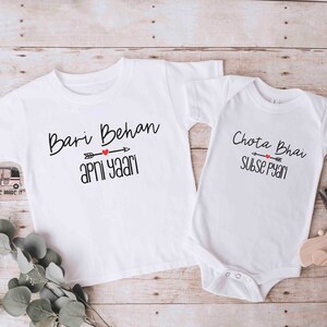 Bara Bhai / Bari Behan / Chota Bhai / Choti Behan Baby Onesie ...