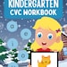 CVC Words Worksheets Phonics Activities | Kindergarten First Grade ...